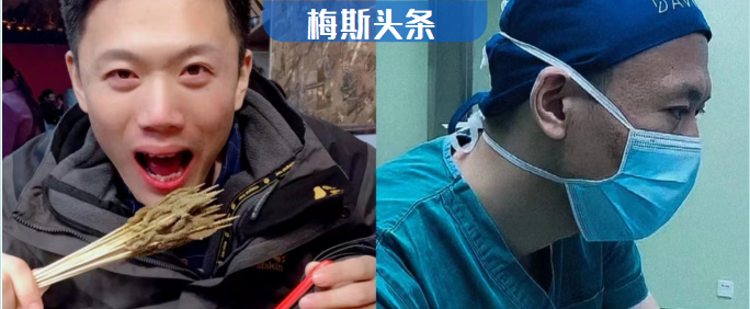90后小伙，大三甲主任医师，10年外科手术经验，这位“后浪”是怎么炼成的？甚至有患者专为他而去……-MedSci.cn
