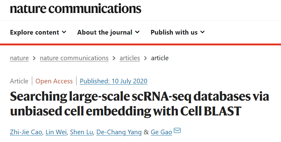 2022年吴瑞奖获得者及其代表性论文介绍-MedSci.cn