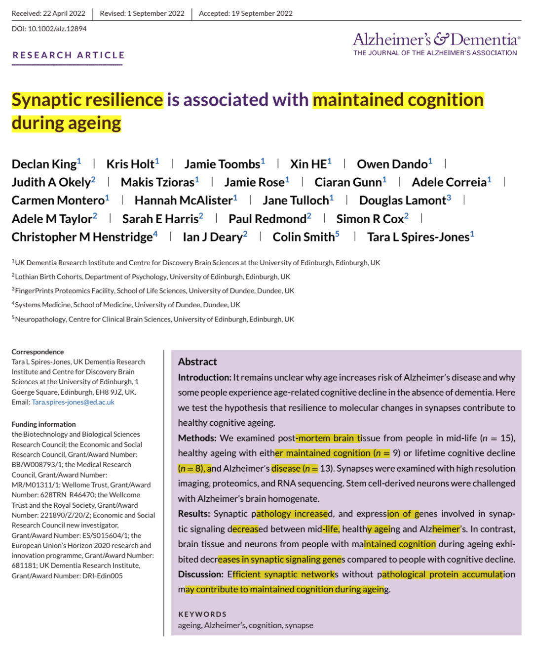 Alzheimers Dement—衰老相关认知功能损害新突破：突触弹性越好，记忆力越好！@MedSci
