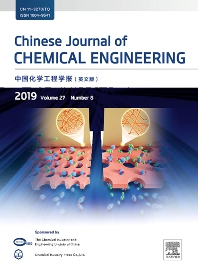chemical engineering journal-最新SCI期刊智能查询及投稿系统（2019-2020年）-MedSci