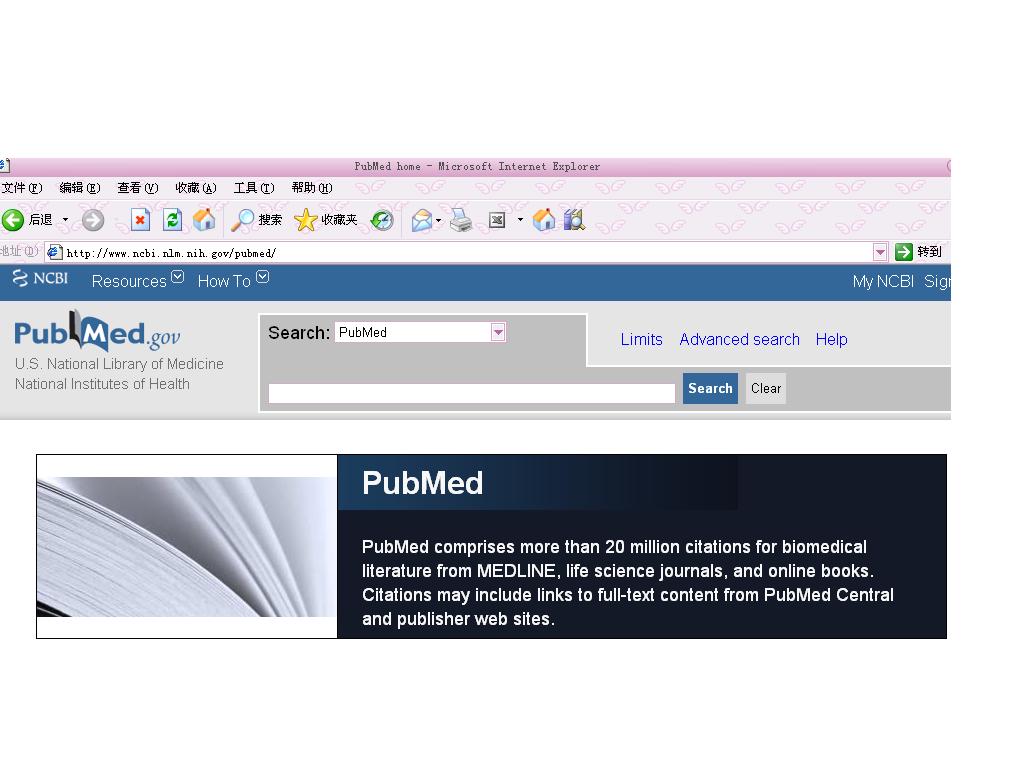 Pubmed检索完全攻略-MedSci.cn